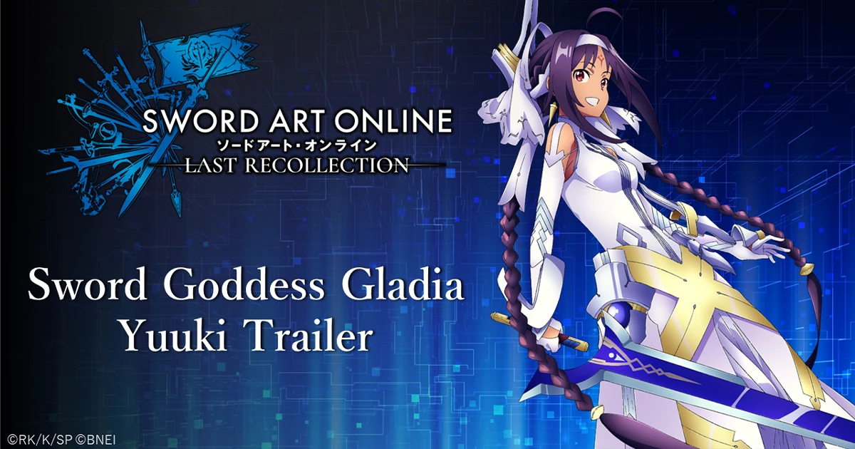 SWORD ART ONLINE Last Recollection - New Yuuki Trailer | Bandai Namco ...