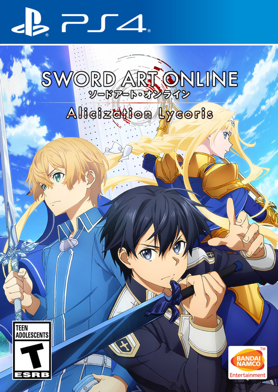 Sword Art Products | Official Site