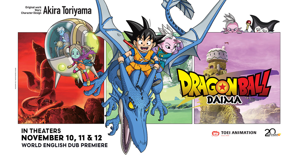 DRAGON BALL DAIMA World English Dub Premiere Coming to Theaters in ...