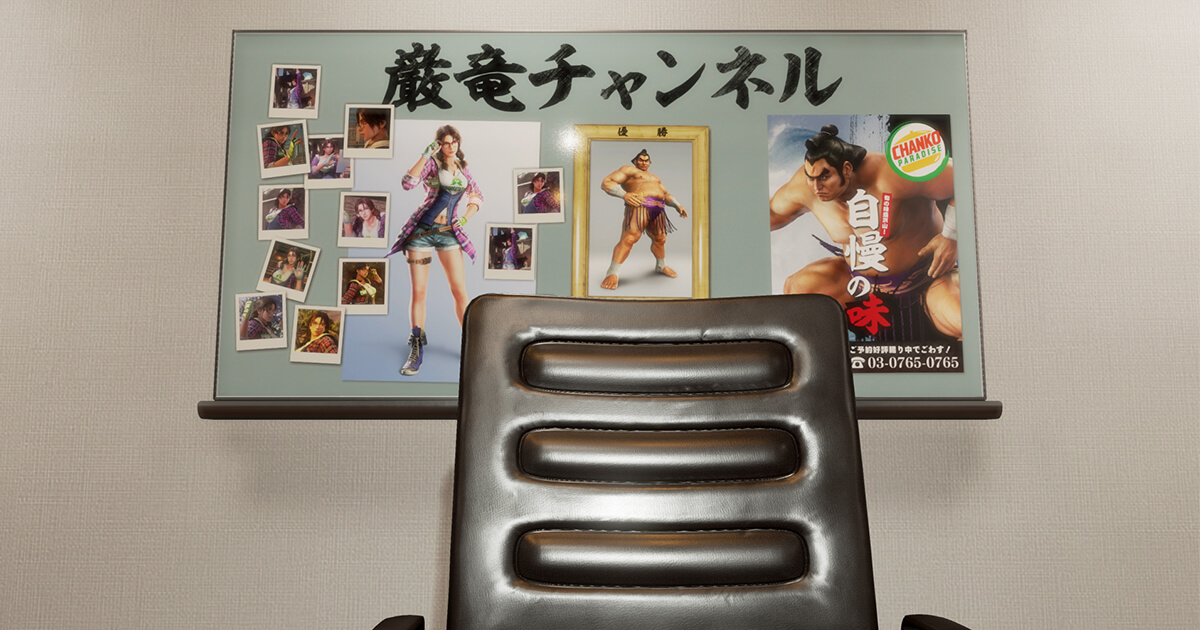 Stylish Backgrounds For Your Calls And Meetings! | Bandai Namco ...